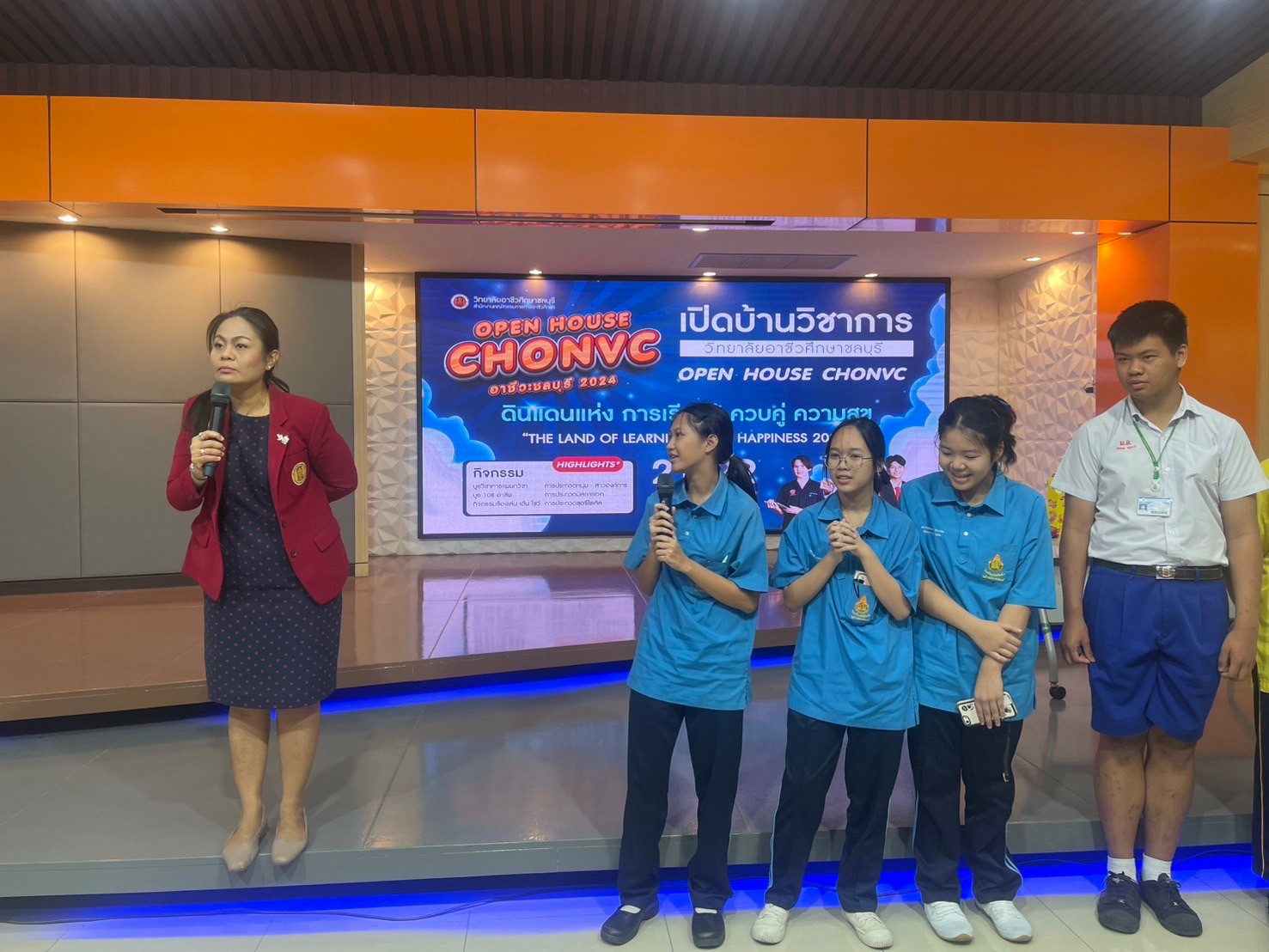 กิจกรรมโครงการเปิดบ้านวิทยาลัยอาชีวศึกษาชลบุรี ภายใต้แนวคิด OPEN HOUSE ...